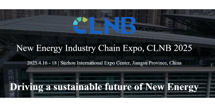 BatteryPlat | CLNB Battery Industry Tour 2025 – Explore China’s Lithium ...